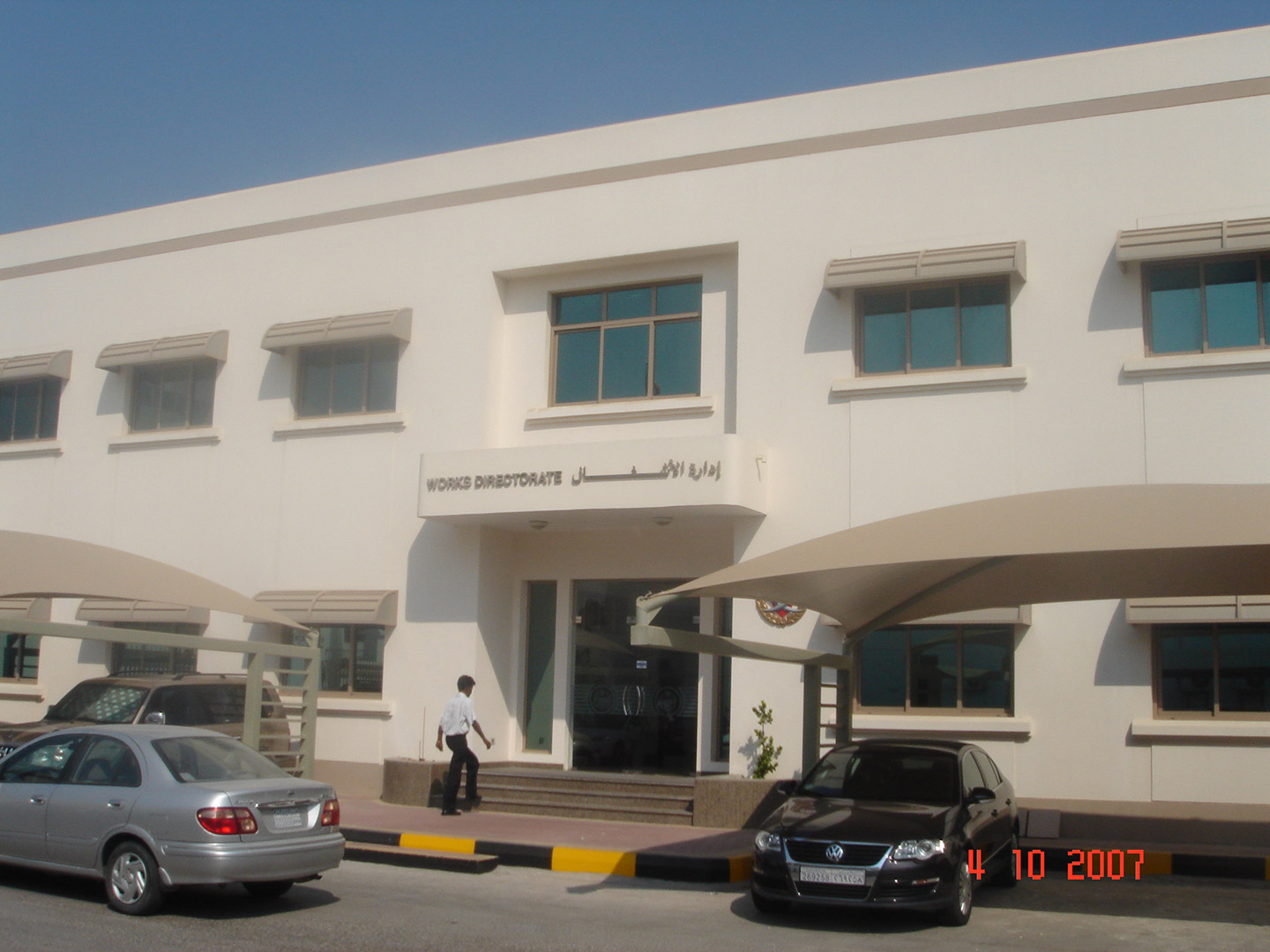 FMO Building – Poullaides Construction Company