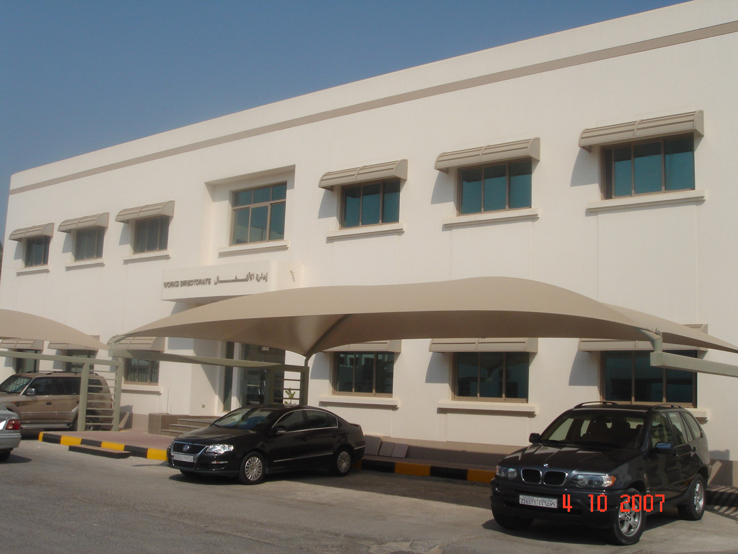 FMO Building – Poullaides Construction Company